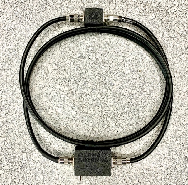 Broadband Alpha Loop - Alpha Antenna